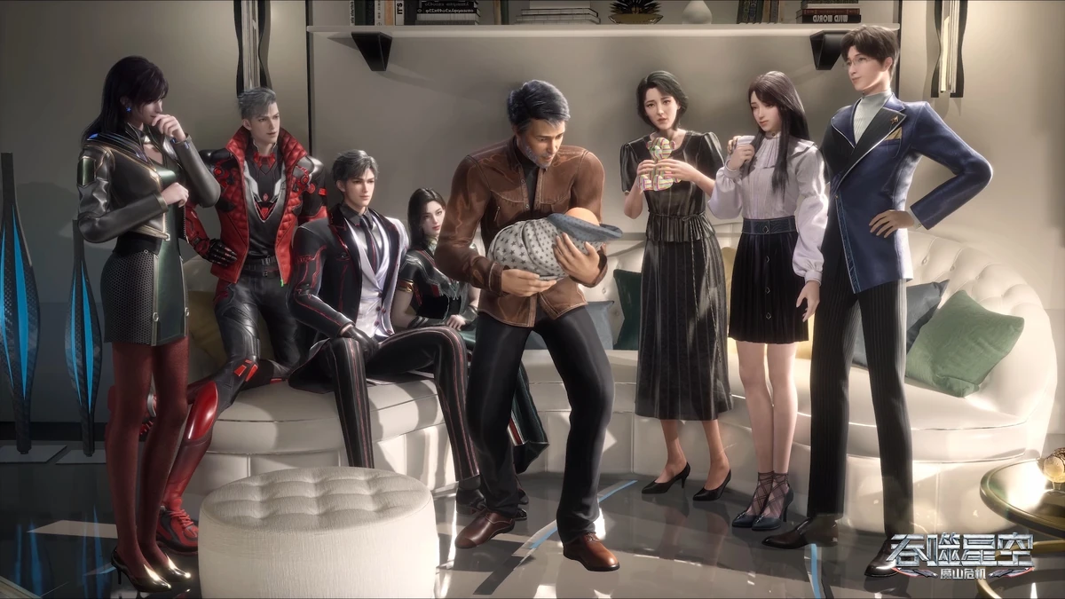 Luo Family | Swallowed Star Wiki | Fandom