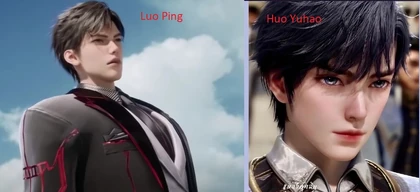 Luo Ping | Swallowed Star Wiki | Fandom