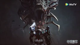 Earth Dragon King | Swallowed Star Wiki | Fandom