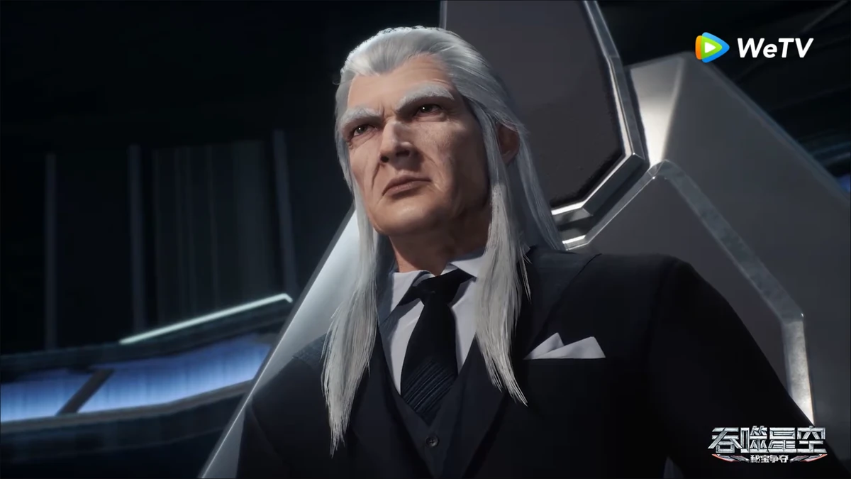 Yan Hai | Swallowed Star Wiki | Fandom