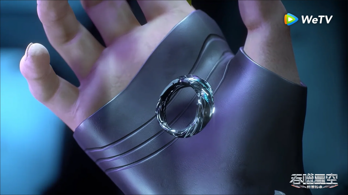 Space Ring Swallowed Star Wiki Fandom