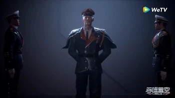 Li Dawei | Swallowed Star Wiki | Fandom