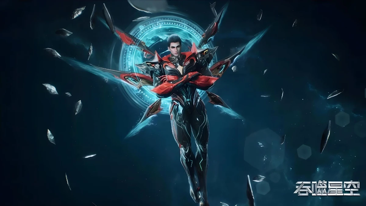 General Armor/Gallery | Swallowed Star Wiki | Fandom