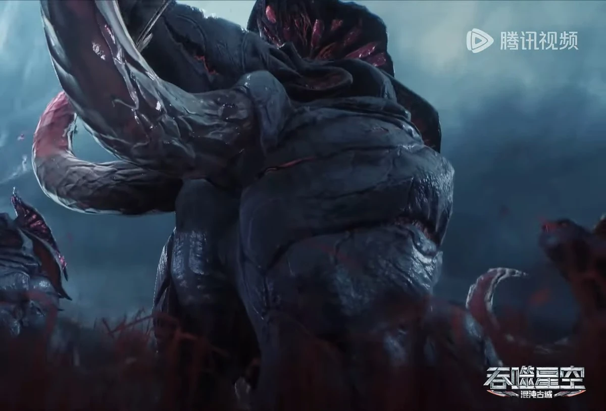 Blood Fur Mammoth | Swallowed Star Wiki | Fandom