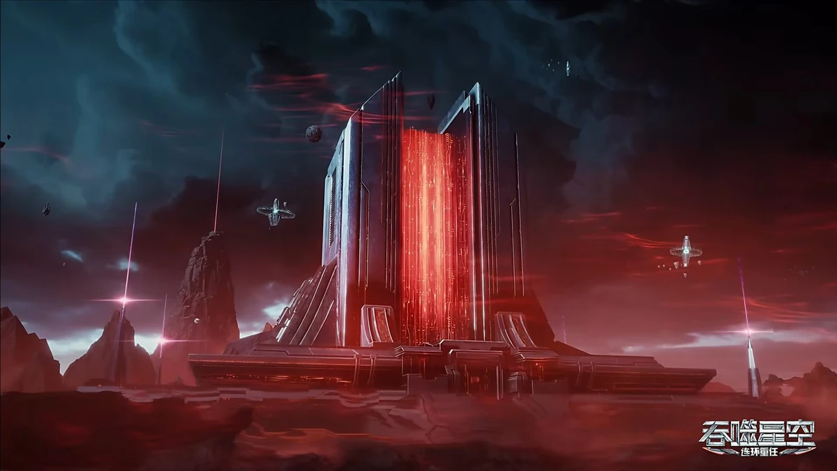 Blood Devil Palace | Swallowed Star Wiki | Fandom