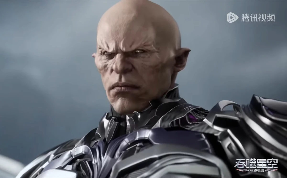 Rong Zhi | Swallowed Star Wiki | Fandom