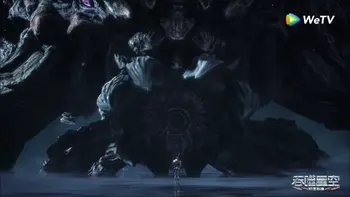 Eight-Clawed Beast Emperor | Swallowed Star Wiki | Fandom