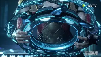 Arc Blade | Swallowed Star Wiki | Fandom