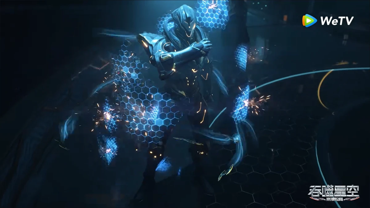 Black God Suit | Swallowed Star Wiki | Fandom