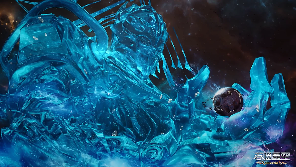 Ci Wei Ka's Master | Swallowed Star Wiki | Fandom