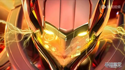 Ji Qing/Gallery | Swallowed Star Wiki | Fandom