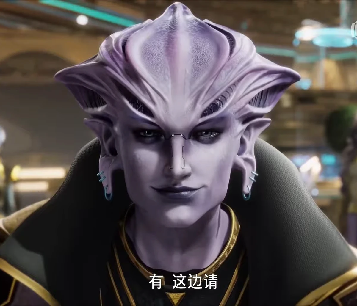 Wu La | Swallowed Star Wiki | Fandom