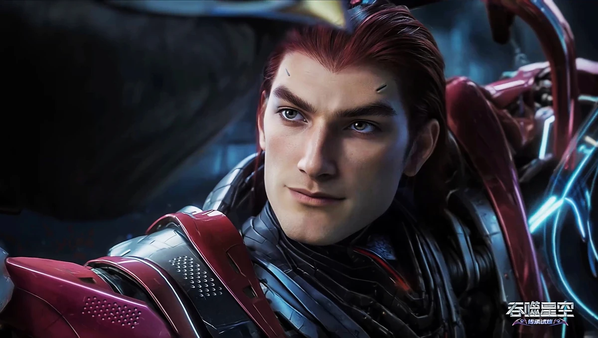 Hong | Swallowed Star Wiki | Fandom