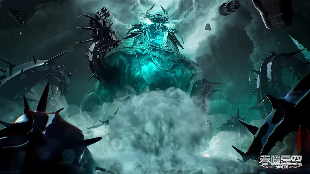 Venerable Undying | Swallowed Star Wiki | Fandom