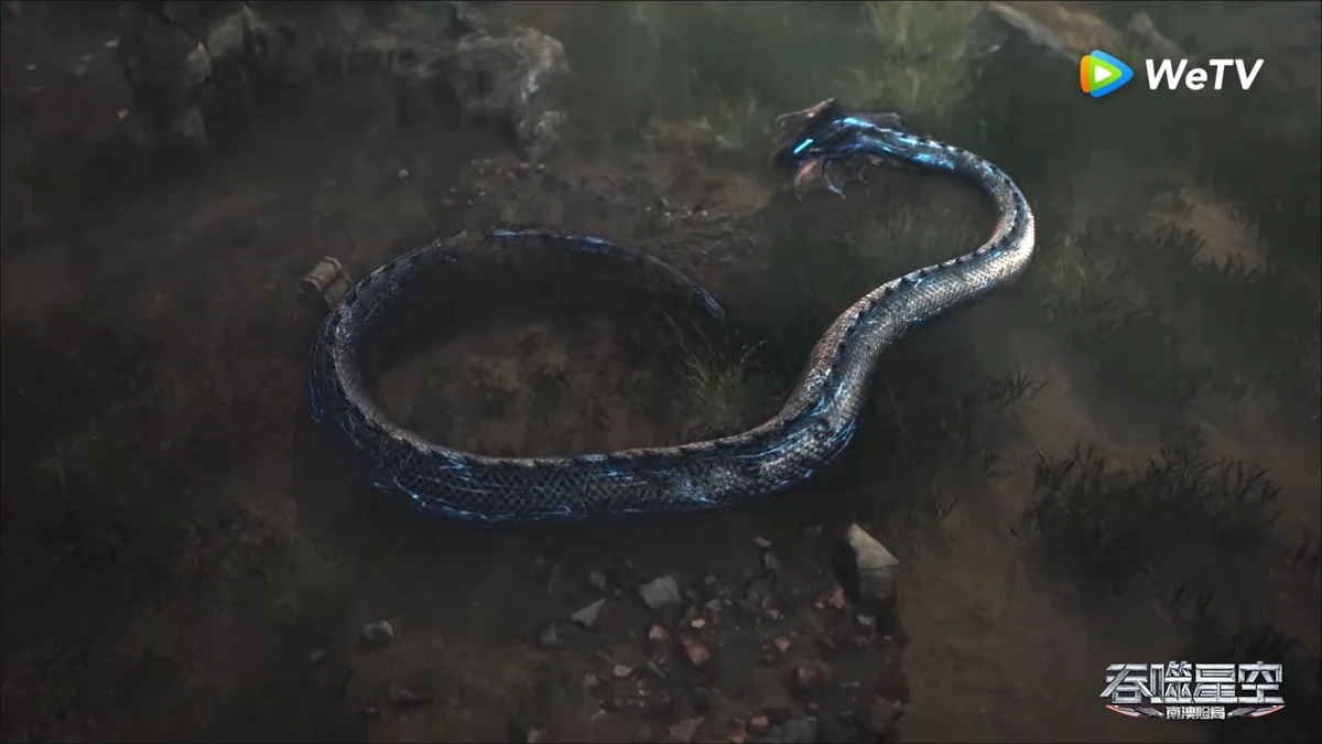 Silver Electric Python | Swallowed Star Wiki | Fandom