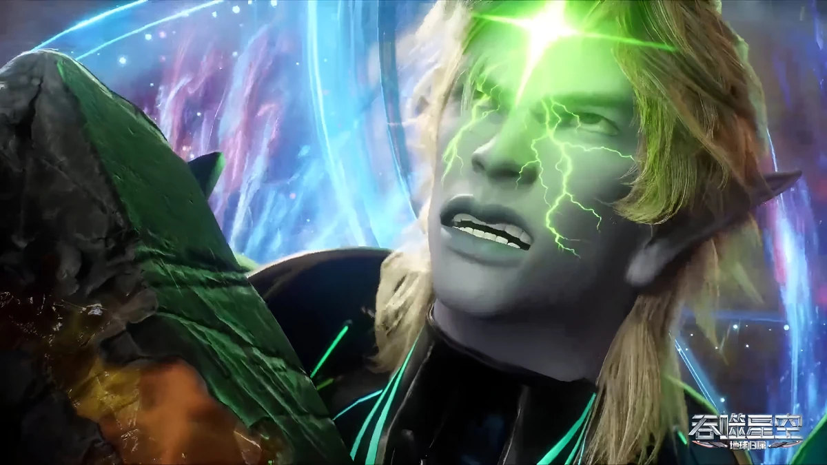 Episode 168/Gallery | Swallowed Star Wiki | Fandom