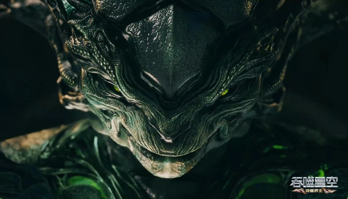 Tuo Lu | Swallowed Star Wiki | Fandom