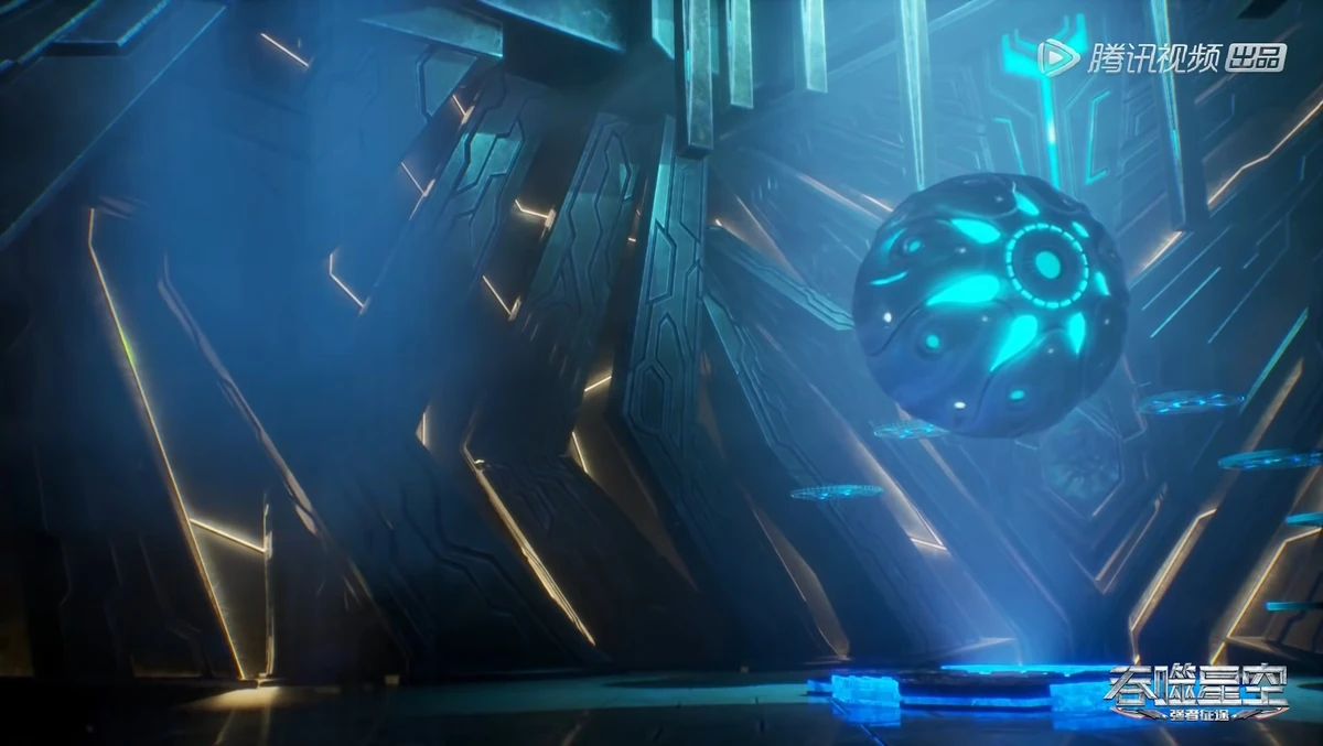 Ancient Civilization Gravity Room | Swallowed Star Wiki | Fandom