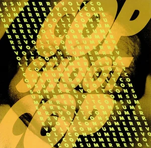 Cop | Swans the Band the Discord the Wiki | Fandom