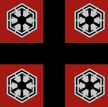 First Reborn Sith Empire | Star Wars Fanon AOE Universe Wiki | Fandom