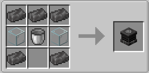 Artron Fuel Tank | Dalek Mod 1.16 Wiki | Fandom