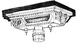Sensor Countermeasures | And you do a loop at the end Wiki | Fandom
