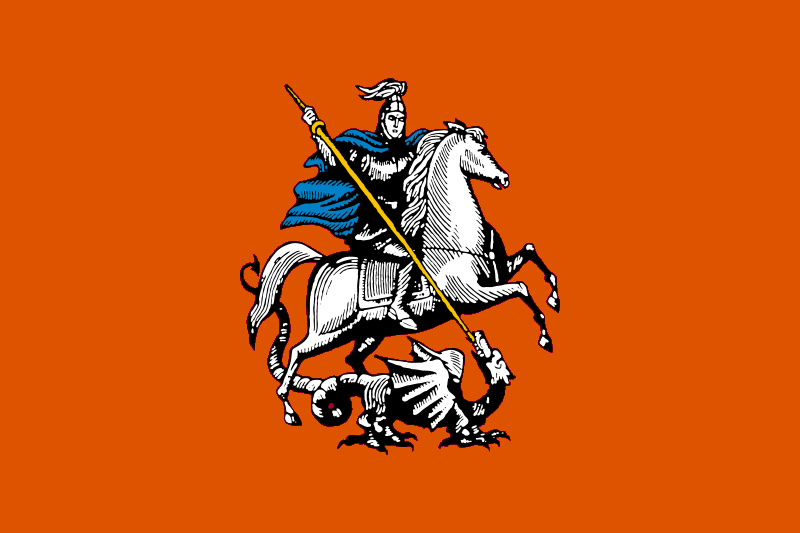 Muscovy | Sweden Wiki | Fandom