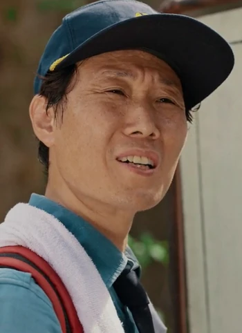 Security Guard | Sweet Home Wiki | Fandom