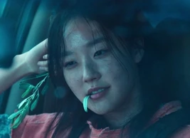 Ha-ni | Sweet Home Wiki | Fandom