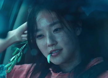 Ha-ni | Sweet Home Wiki | Fandom