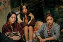 Park Yu-ri | Sweet Home Wiki | Fandom