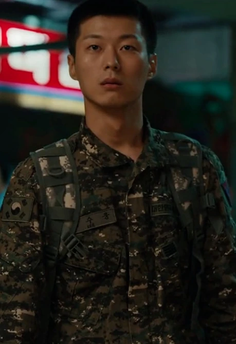 Lee Su-ung | Sweet Home Wiki | Fandom