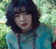 Seo Yi-su | Sweet Home Wiki | Fandom
