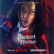 Season 2 | Sweet Home Wiki | Fandom