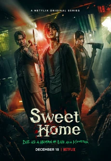 Sweet Home Wiki | Fandom