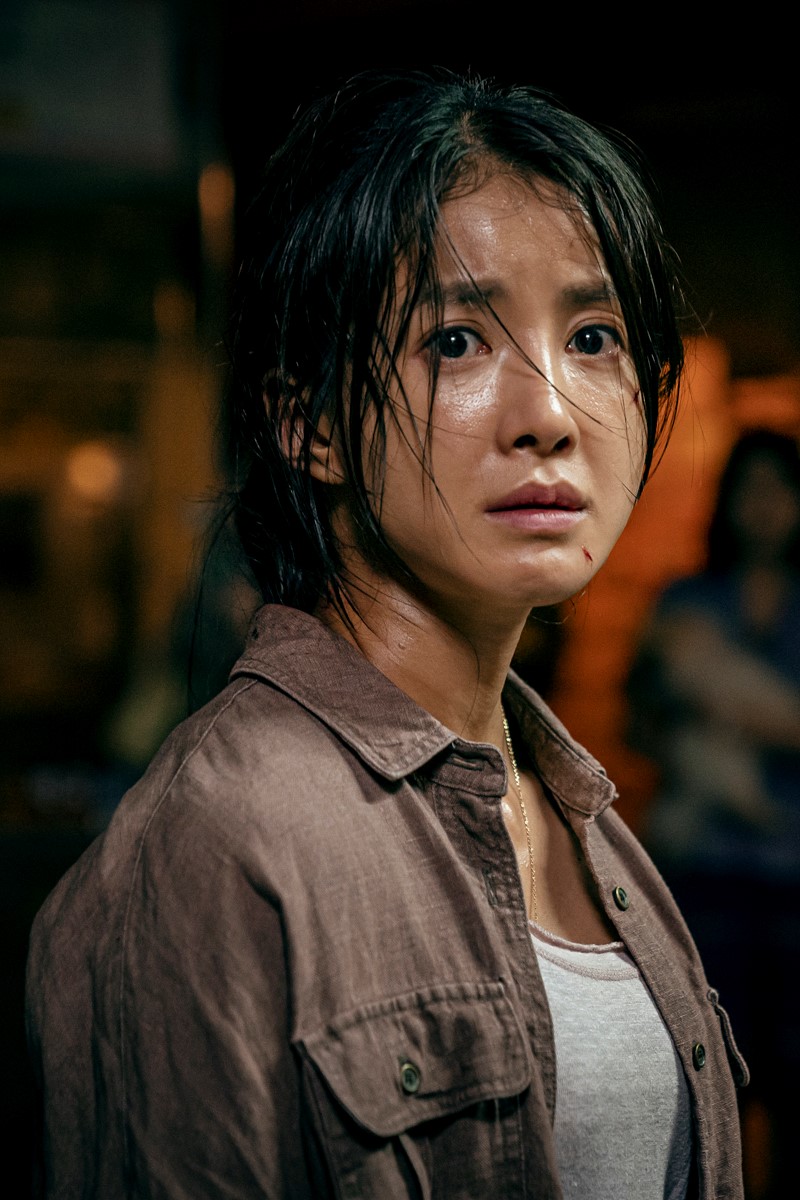 Lee Si Young We Got Married