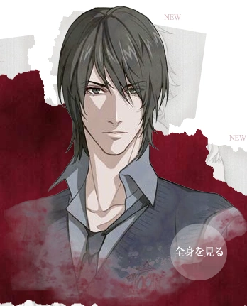 Youji Sakiyama | Sweet Pool Wiki | Fandom