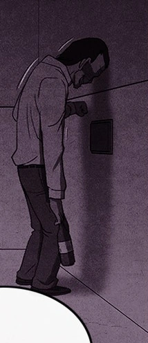 Blind monster | Home Sweet Home Wiki | Fandom