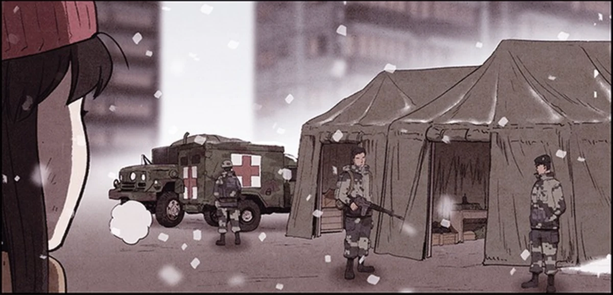 South Korean Military | Home Sweet Home Wiki | Fandom