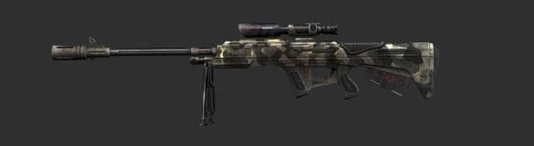 Drag-76 sniper rifle | Star Wars Fanon | Fandom