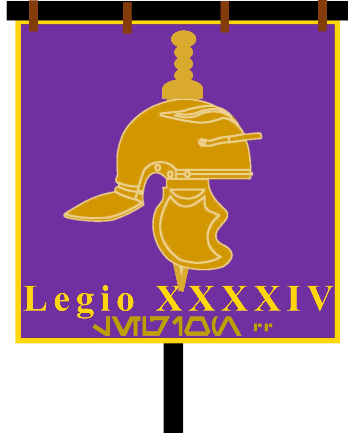 Morsian 44th Legion | Star Wars Fanon | Fandom