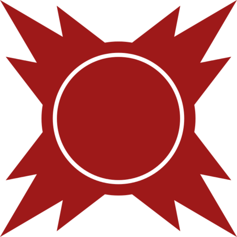 Sith Order (Dark Times) | Star Wars Fanon | Fandom