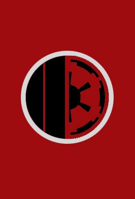 Dark Guild | Star Wars Fanon | Fandom