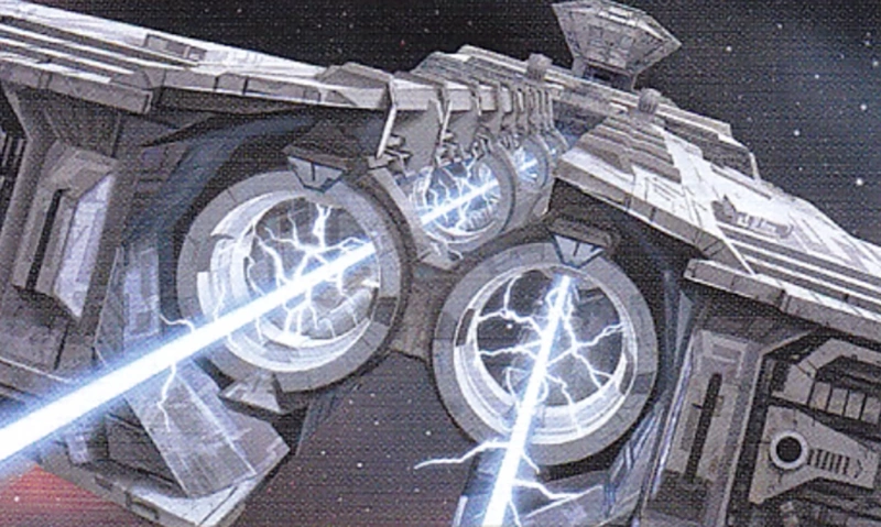 Calamity | Star Wars Fanon | Fandom