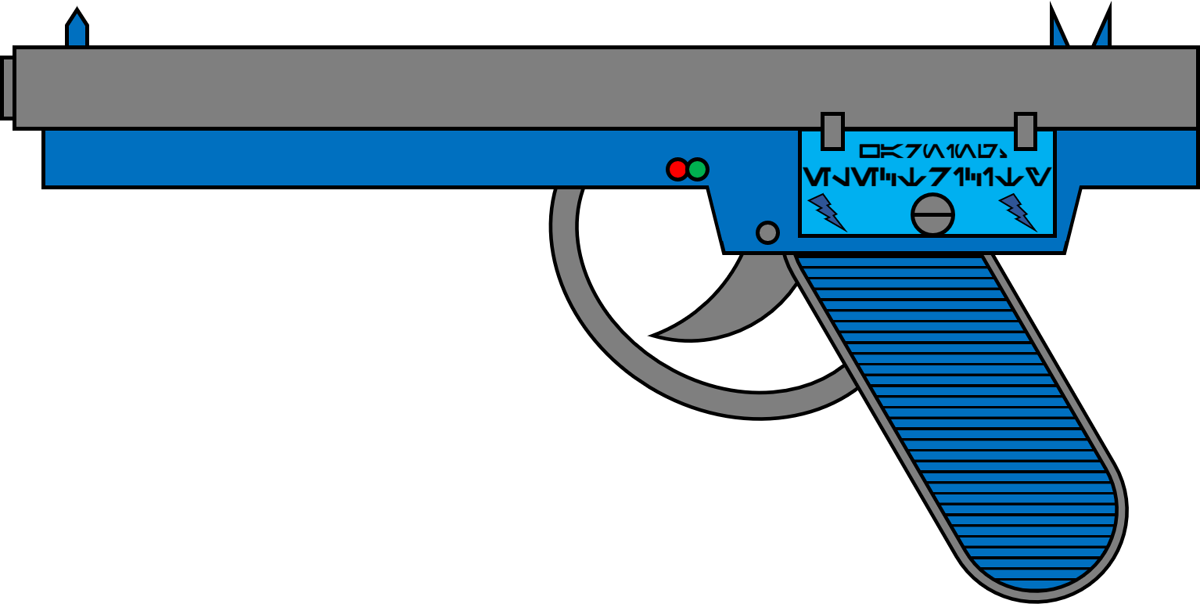 Number 7 ion pistol | Star Wars Fanon | Fandom