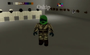 Oship