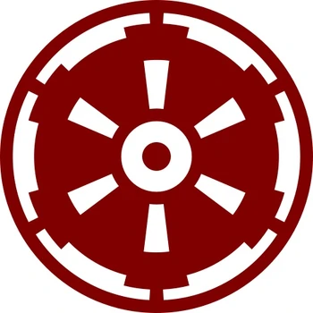 Second Imperium | Star Wars Fanon | Fandom