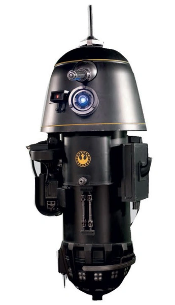 R1-B security droid | Star Wars Fanon | Fandom