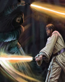 Ceon Cade | Star Wars Fanon | Fandom