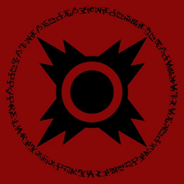 Sith Code In Sith Language